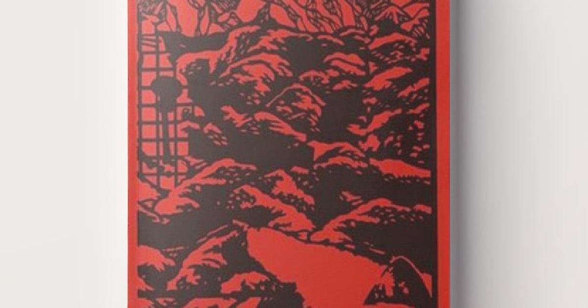 Publication: Rose Finn-Kelcey - Works | Richard Saltoun